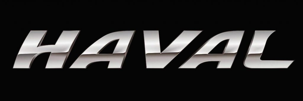 Haval Bahrain – Tasheelat Automotive Company – Global Intelligent SUV ... Haval Bahrain – Tasheelat Automotive Company – Global Intelligent SUV ...
